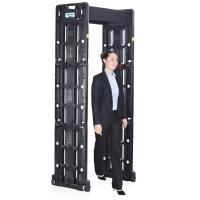 China 455 Sensitivity Portable Metal Detector Gate With LCD Touch Screen APP Remote Control for sale
