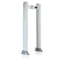 China Multi-zone Digital Display Walk-through Metal Detector Oval Waterproof Security Gate for sale