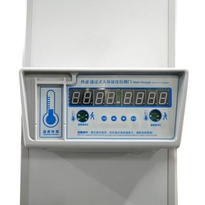China 400 Series Walk-through Body Temperature Scanner for Fever Check for sale
