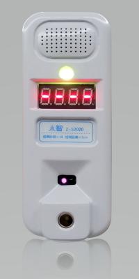 China Smart Temperature Sensor Walk Through Metal Detector 12V 0.5A RS485 for sale