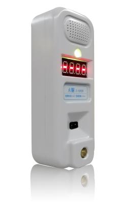 China 8 languages smart temperature measure sensor walk through metal detector with for sale