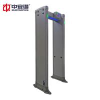 China Thermal Camera Walk Through Metal Detector DFMD 500 Series for Airport Security for sale