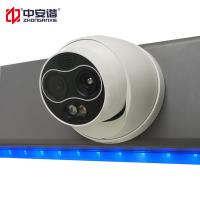 China Thermal Camera Walk Through Metal Detector DFMD 500 Series for Airport Security for sale