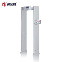 China Security Metal Detector Door with Temperature Measurement 18 Detection Zones 2200mm Height for sale