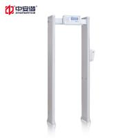 China Security Metal Detector Door with Temperature Measurement 18 Detection Zones 2200mm Height for sale