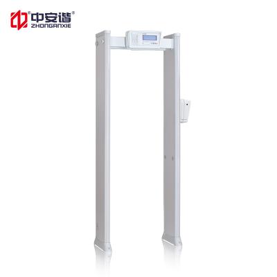 China Security Metal Detector Door with Temperature Measurement 18 Detection Zones 2200mm Height for sale