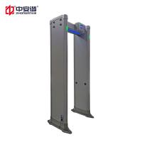China 33 ZONES,  Dahua thermal camera Walk Through Metal Detector for sale