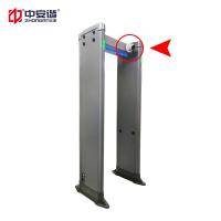 China 33 ZONES,  Dahua thermal camera Walk Through Metal Detector for sale
