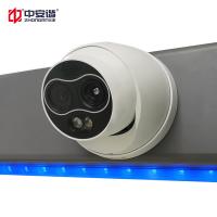 China 33 ZONES,  Dahua thermal camera Walk Through Metal Detector for sale