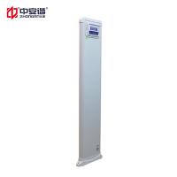 China Portable Single Pole 5 or 6 Zone Security Walk-Through Metal Detector for sale