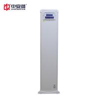 China Portable Single Pole 5 or 6 Zone Security Walk-Through Metal Detector for sale