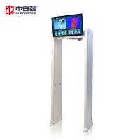 China Infrared Touchless Walk Through Temperature Scanner Thermal Camera 256x192 2MP for sale