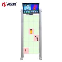China Infrared Touchless Walk Through Temperature Scanner Thermal Camera 256x192 2MP for sale