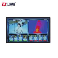 China Infrared Touchless Walk Through Temperature Scanner Thermal Camera 256x192 2MP for sale