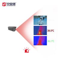 China Infrared Touchless Walk Through Temperature Scanner Thermal Camera 256x192 2MP for sale