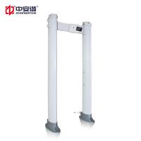 China Waterproof Walk Through Metal Detector 60 People per Minute 255 Level Sensitivity Security Gate for sale