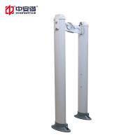 China 24 Zone HDMI LCD Walk Through Metal Detector 2300x940x500mm IP55 Waterproof for sale