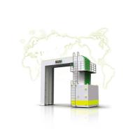 China DVP eXpress Cargo Vehicle Inspection System Portal X-ray up to 18km/h for sale