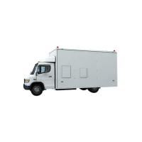 China Backscatter Mobile System X-ray Imaging Van for Vehicle Contraband Detection 160kV for sale