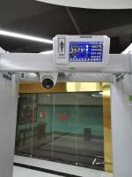China Dahua DHI-ISC-D718-T Thermal Camera Walk Through Metal Detector 18 Zone 7 Inch LCD for sale