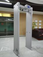 China Dahua DHI-ISC-D718-T Thermal Camera Walk Through Metal Detector 18 Zone 7 Inch LCD for sale