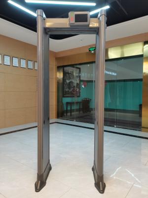 China 33 Zone Walk Through Metal Detector Gate IP55 High Precision Door Frame Security Scanner for Metro Station for sale