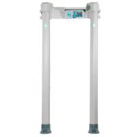 China IP65 Waterproof Walk Through Metal Detector 6 Zone Outdoor Security Gate with Even Detection Technology for sale