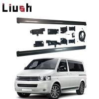 China Auto Running Board Kit Electric Side Pedal Foot Step MPV Van For VW Transporter Caravelle Multivan T5 T6 for sale