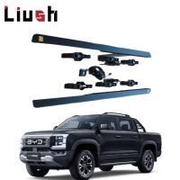 China AMP Electric Running Boards Automatic Retractable Upgrade Kit For BYD Shark 6 Pickup Truck for sale