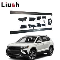 China Low Noise Aluminum Automatic Folding Foot Step Kit For Volkswagen Tharu Taos SUV for sale
