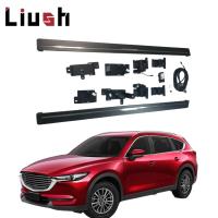 China Upgrade Auto Side Pedal Electric Running Board Retrofit Kit For Mazda CX8 KG SUV for sale