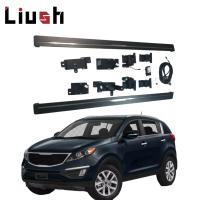 China Upgrade Aluminum Auto Running Board Retrofit Electric Side Step Kit For Kia Sportage SL QL NQ5 for sale