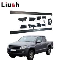 China Automatic Running Board Electric Power Side Pedal Foot Step Kit For Volkswagen Amarok Typ 2F Pickup for sale