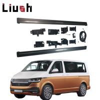 China Aluminum Running Board Electric Side Pedal Foot Step Kit For VW Transporter T6 T6.1 MPV Van for sale
