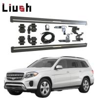 China App Control Anti Pinch Electric Running Board Side Step Kit For Mercedes Benz GLS X166 2016-2019 for sale