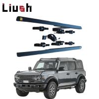 China Durable Quiet Motor Electric Side Pedal Running Board Kit For Ford Bronco U725 for sale