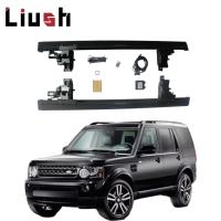 China Automatic Electric Running Board Side Steps For Land Rover Discovery 4 L319 LR4 for sale