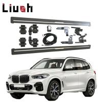 China Heavy Duty Automatic Retractable Running Board Side Steps For BMW X5 G05 G18 IX5 2025 for sale