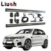 China Auto Folding Electric Running Board Side Steps Kit For BMW X5 F15 2014-2018 for sale