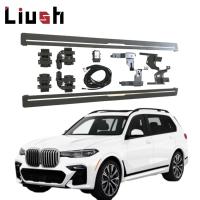 China Automatic Retractable Electric Side Steps Panel System For BMW X7 G07 2020-2025 for sale