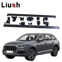 China Dual Side Electric Step Pedal Side Door Kit Automatic Running Board For 2016-2025 Audi Q7 4M for sale