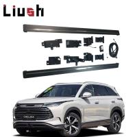 China Black Automatic Retractable Running Board Retrofit Electric Side Step Pedal Kit For BYD Frigate 07 for sale