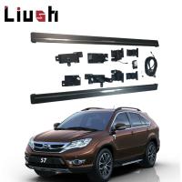 China Steel Plug And Play Electric Side Pedal Automatic Folding Running Board For BYD S7 S6 SUV for sale