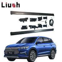 China Electric Side Pedal Black Aluminum Auto Foot Step Automatic Folding Running Board For BYD Song Pro EV for sale