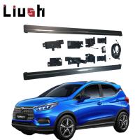 China Power Electric Side Pedal Black Automatic Retractable Running Board For BYD Yuan S1 S2 Yuan Pro for sale