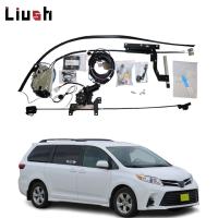 China Electric Middle Car Door Remote Control Hands Free Sliding Door Kit For Toyota Sienna 2020 for sale