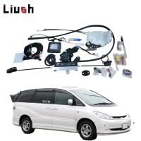 China Electric Sliding Middle Door Upgrade Kit For Toyota Estima XR10 XR20 XR30 XR40 XR50 Starwagon for sale