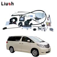 China Electric Middle Sliding Door Upgrade Power Side Door Kit For Toyota Alphard Vellfire 20 30 for sale