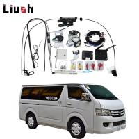 China Power Sliding Door Upgrade Electric Side Door For Foton View G7 G9 Transvan Traveller Columbus for sale