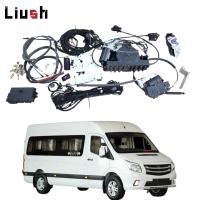 China Power Sliding Door Upgrade Light Commercial Van Auto Car Side Door For Foton Toano Tuyano for sale